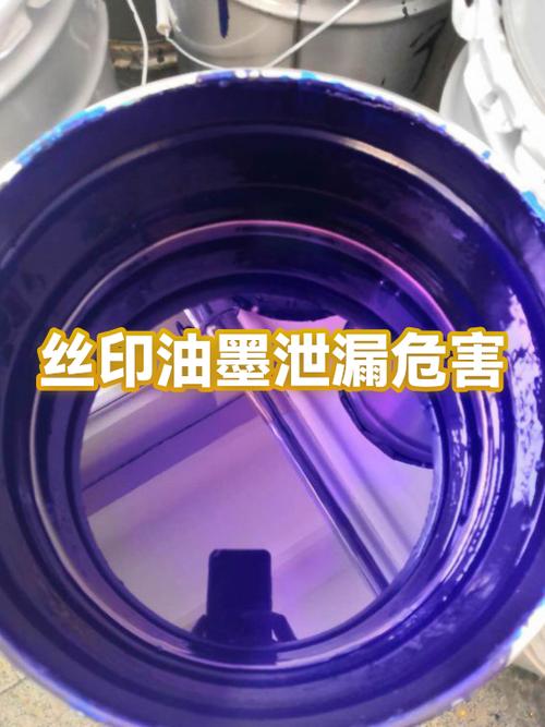 墨水管里有空气怎么办图标