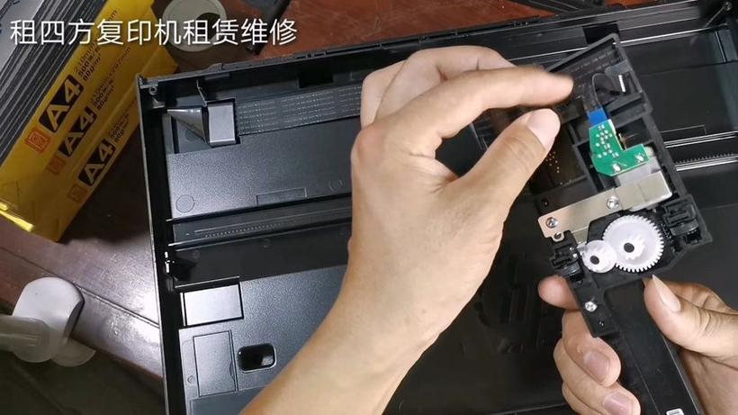 佳能打印机更换打印头图标