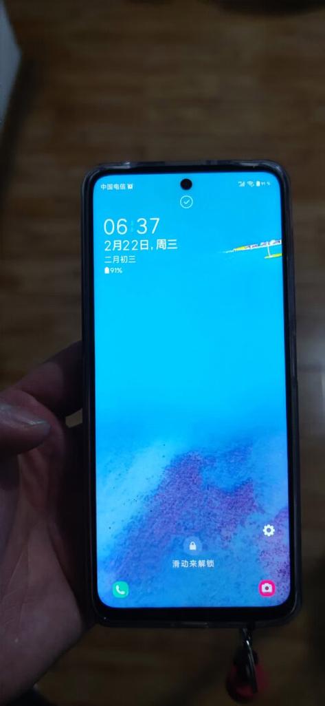 手机换屏后颜色特别鲜艳图标