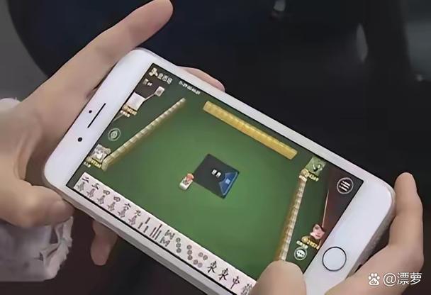 打手机麻将下载什么软件可以赢图标
