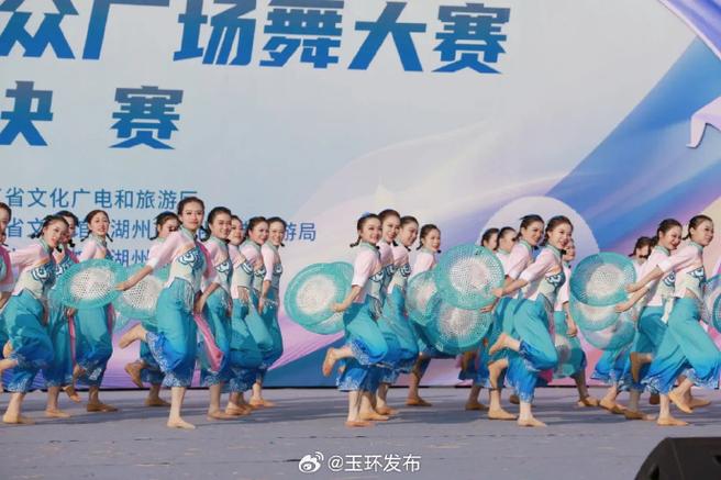 来吧冠军广场舞舞蹈视频教学截图