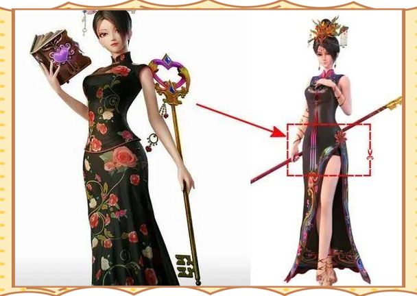叶罗丽人物角色设计截图
