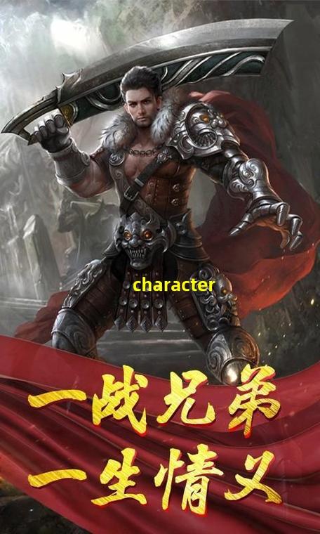 烟雨江湖天魔舞详细攻略截图