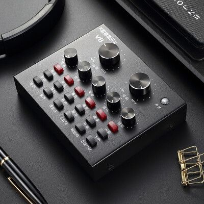 v8声卡驱动下载图标