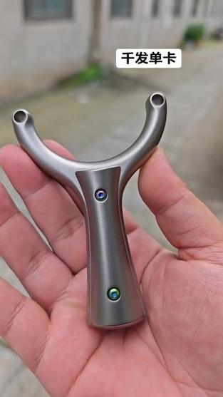 哪种单卡弹弓最准最好用截图