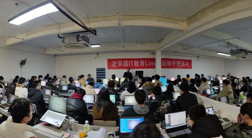 云计算培训图标