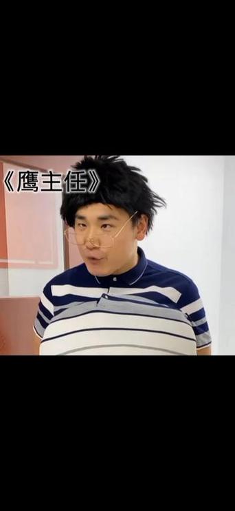 鹰眼脱缰凯图片图标