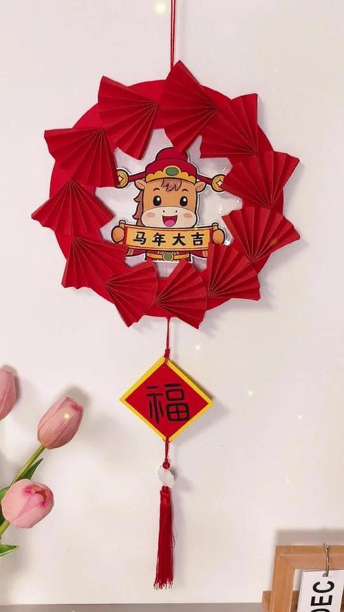 新年小手工100种图标