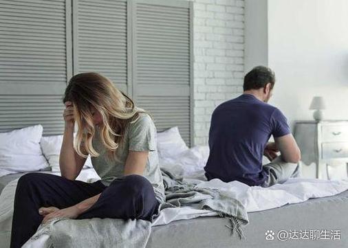 一年没和老婆同房截图