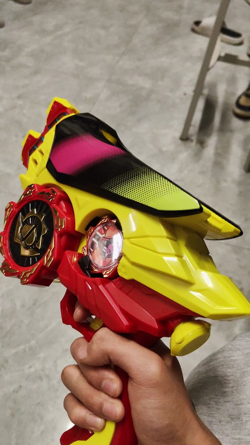 兽电战队变身器图标