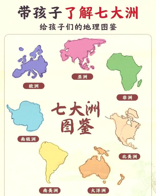 八重洲2r截图