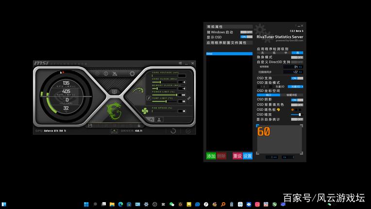 unity2019破解图标
