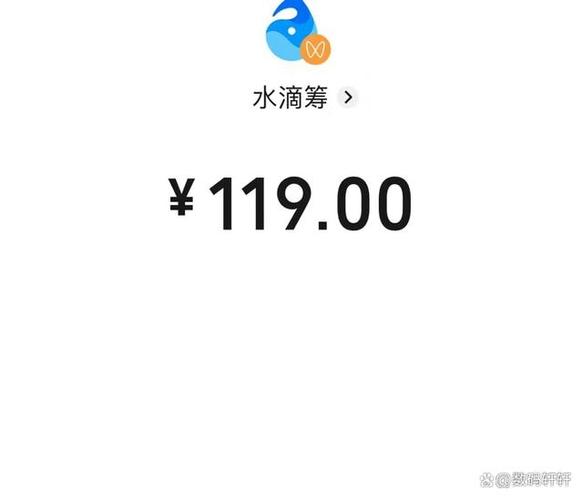 水滴筹怎么申请退款图标