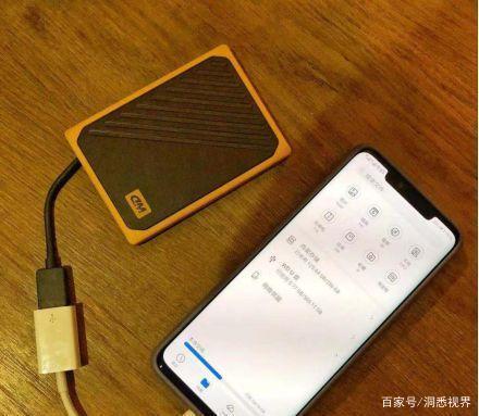 手机能连接移动硬盘吗?图标