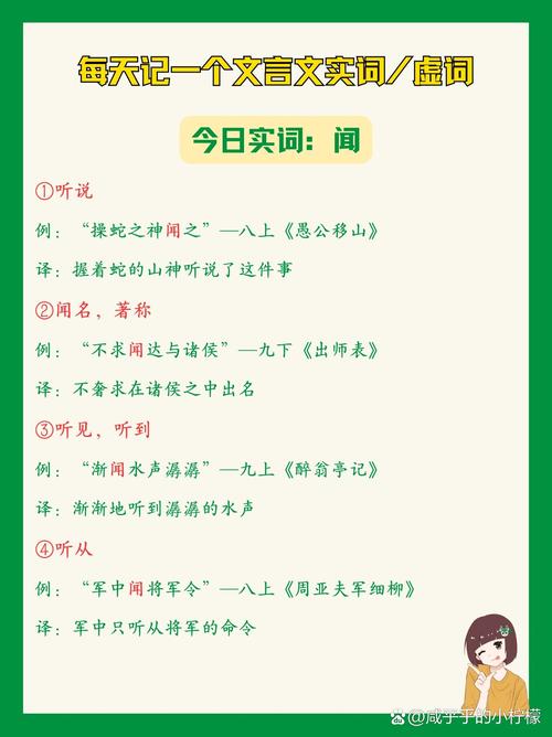 qq音乐mp3格式怎么下载图标