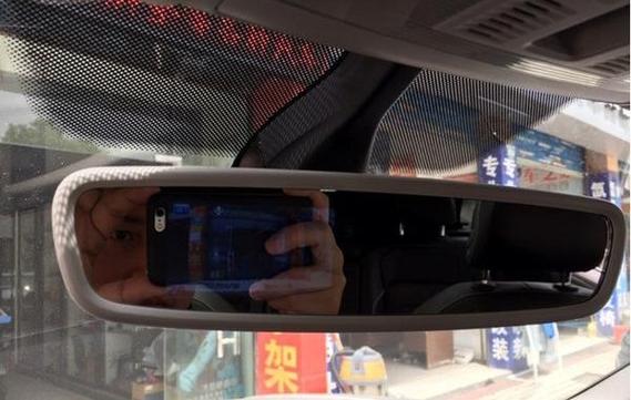行车记录仪年费怎样交钱截图