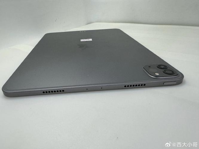 ipad2022pro分辨率图标