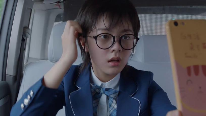 有林妙妙的电视有什么图标