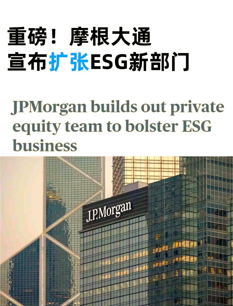 科尔摩根股票图标