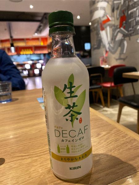 麒麟牌绿茶图标