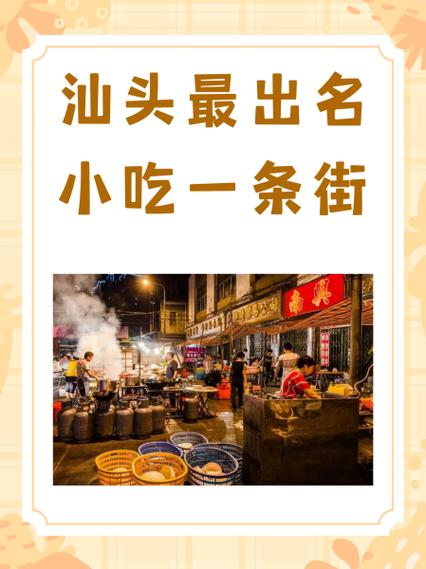 乐至鸡窝一条街在哪里图标