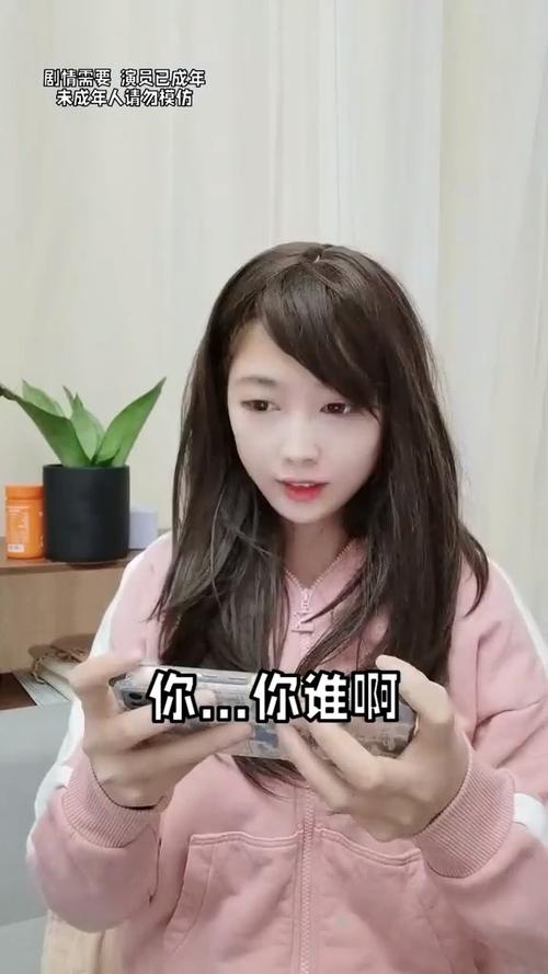 千梨互动停运还能用吗图标
