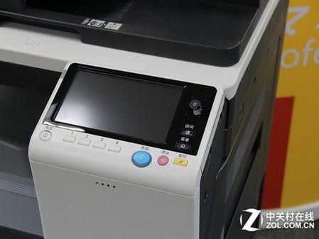柯尼卡和美能达图标