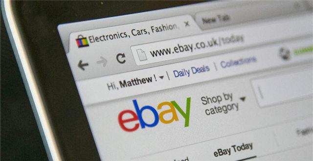 ebay加载不出来图标