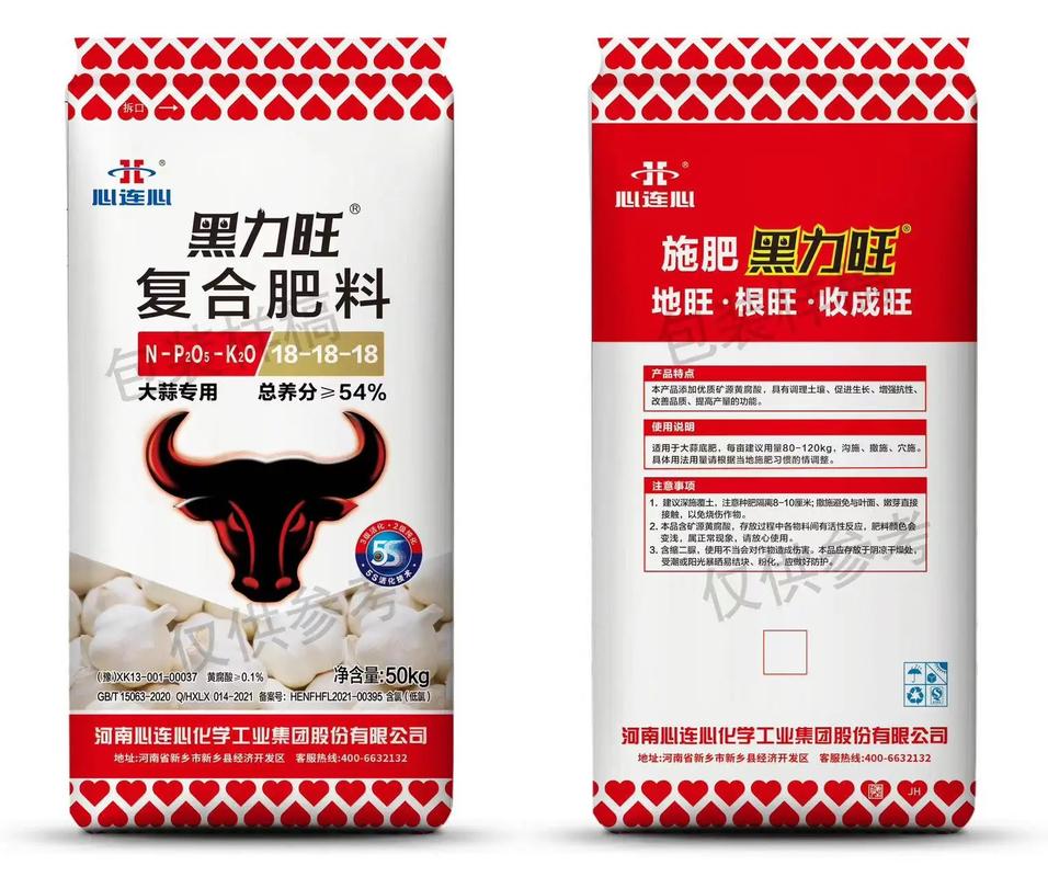 心连心惠众人力资源怎么样图标