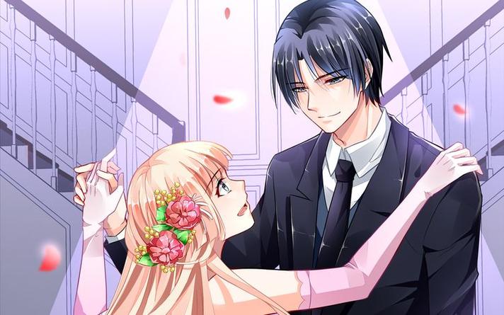 《豪门第一盛婚》漫画图标
