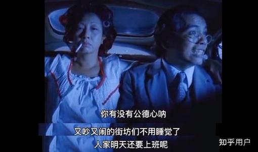 大志我还要上班呢视频截图
