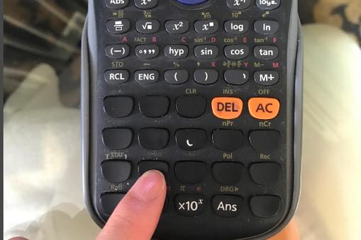 计算器显示分数怎么改为小数图标