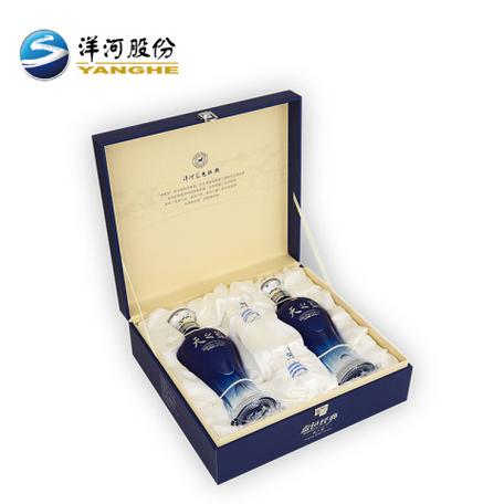 46度天之蓝礼盒