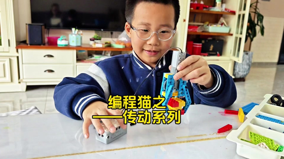 编程猫制作图标