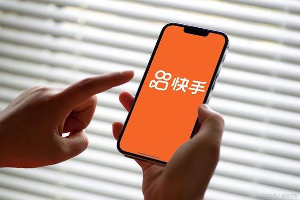快手抽中送苹果手机图标