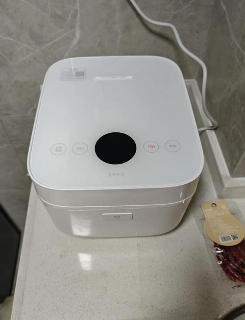 小米IH电饭煲怎么预约煮饭图标