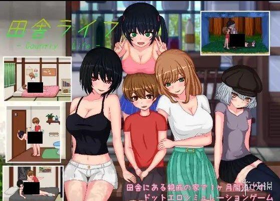 绅士农场2.0.1正版下载截图