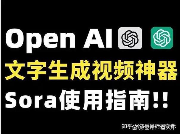 ai短视频软件哪个好用图标