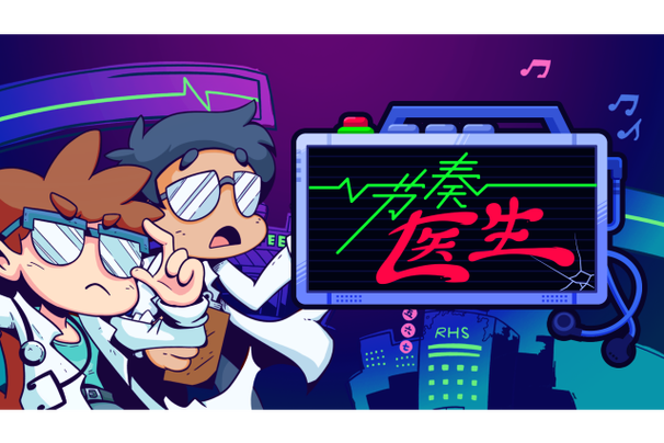 节奏医生下载图标