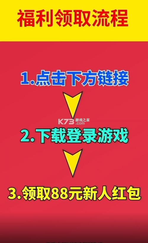 红包点点消能提现吗图标