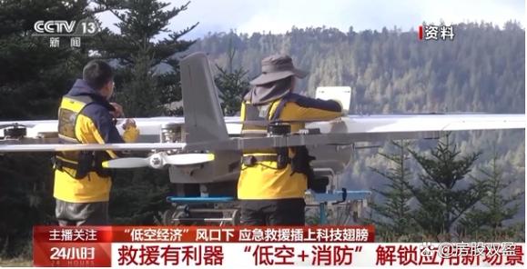 闲鱼买东西地址填错了怎么办图标
