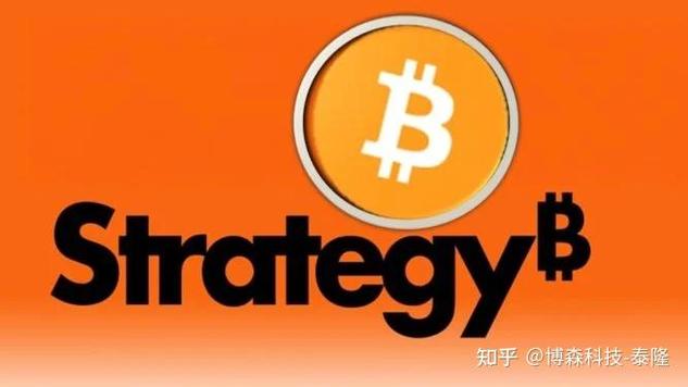微策略持有多少比特币图标