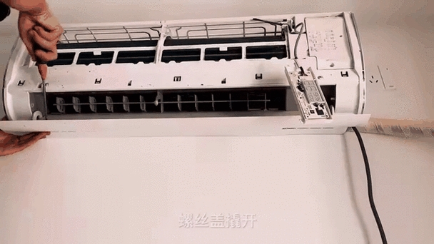 奥克斯破壁机拆卸视频教程图标