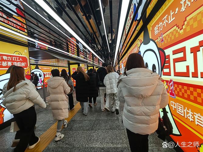 嗨豆街访截图