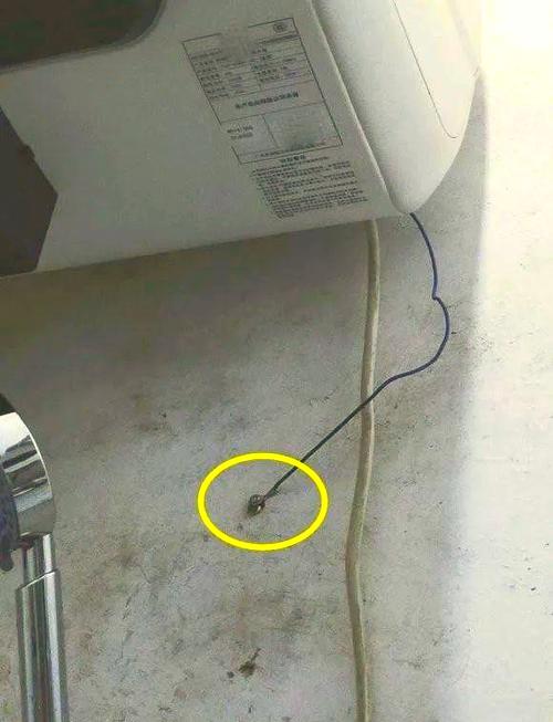 热水器接地异常是怎么回事截图