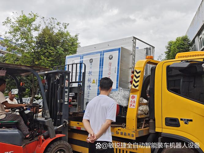 大黄蜂登录设备已满图标