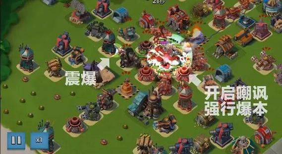 海岛奇兵破解版,无限钻石,金币图标