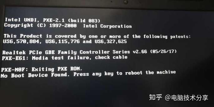 戴尔启动项里没有硬盘图标