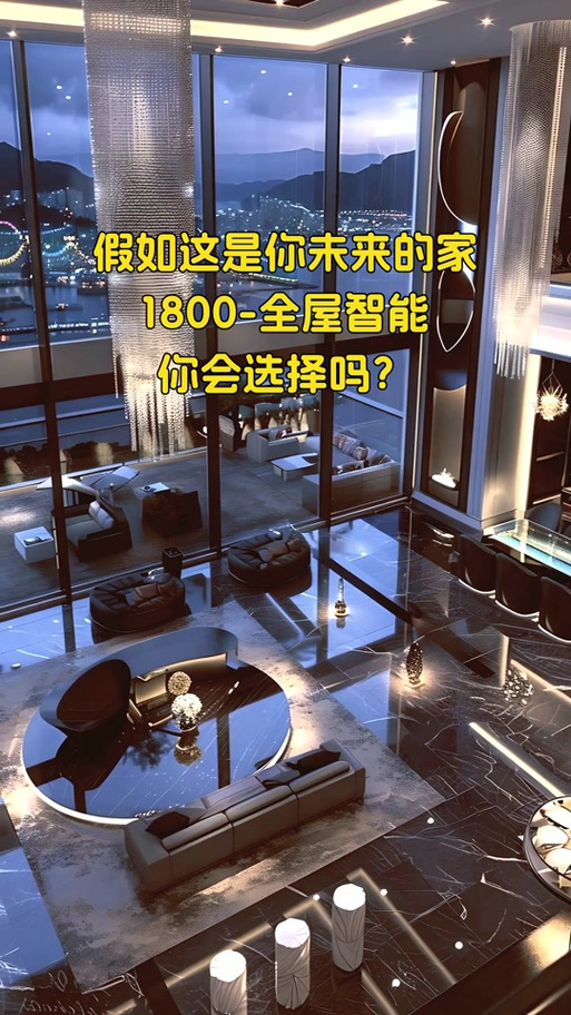 米家破解版无广告最新版图标