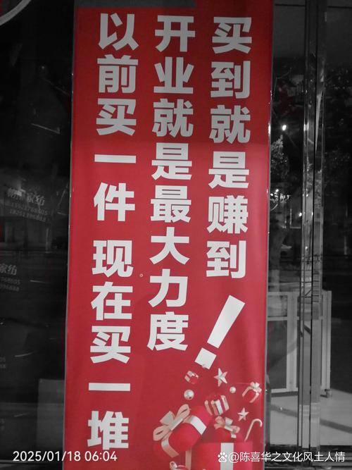 女生说刚逛街回来怎么回复截图